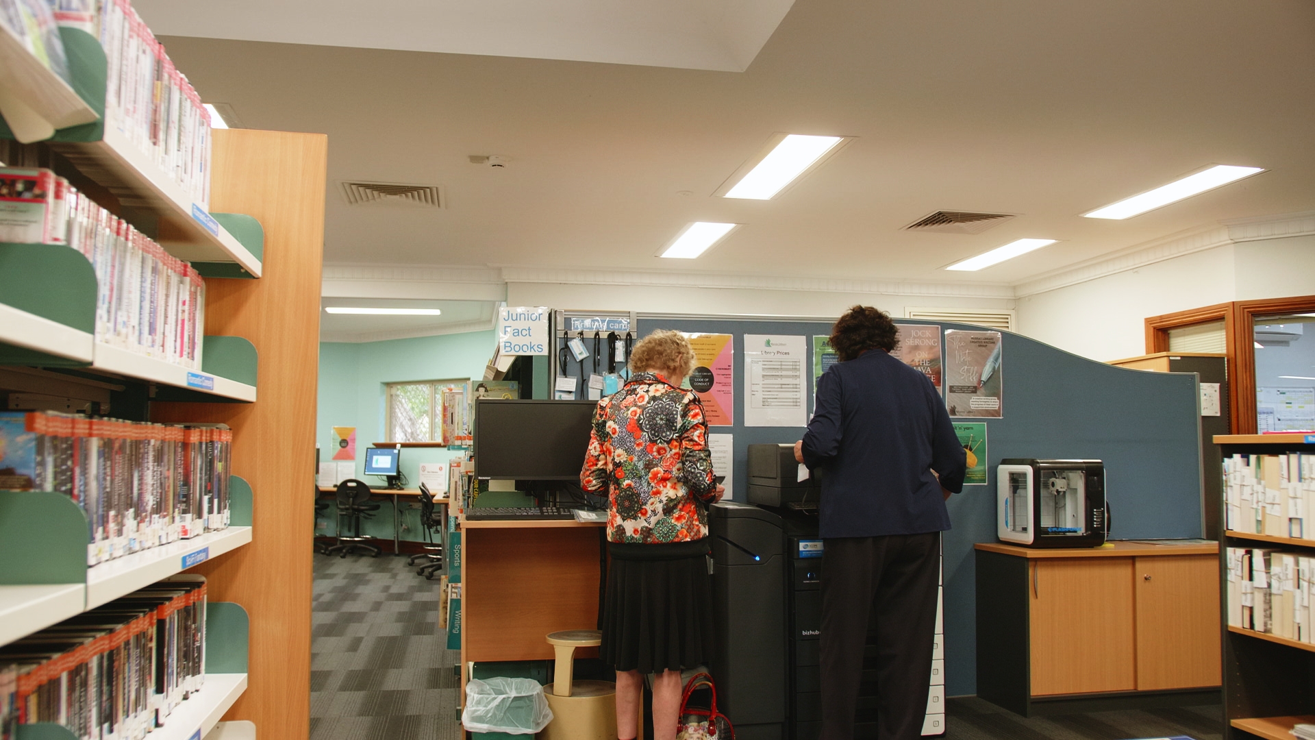 Murray Library Services » Shire of Murray